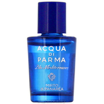 ラッピング・ギフト対応（テスター、訳あり、箱不良などは対応しておりません）Unisex商品説明文レモンとベルガモットのシトラスのアクセントがきらきらと輝くフルーティーなノートを特徴とした、元気の出るようなフレグランスを作り出しました。 ミド...