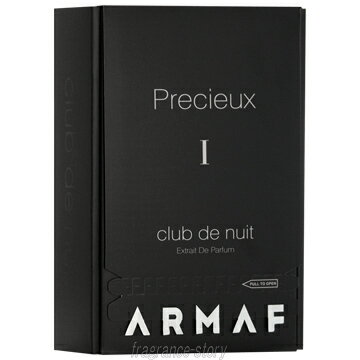 ラッピング・ギフト対応（テスター、訳あり、箱不良などは対応しておりません）Mens商品説明文温かみを感じさせる今作は、常識を超越した繊細さと活気に満ち、細部にまでこだわって巧みに創り上げられています。爽やかでスパイシー、そしてウッディな香り...