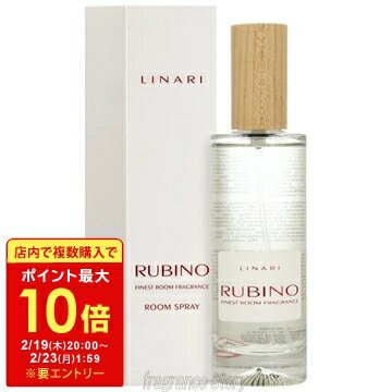 ラッピング・ギフト対応（テスター、訳あり、箱不良などは対応しておりません）etc商品説明文果実の甘さとホワイトフローラルの優しさが絶妙なハーモニーを奏でピュアで瑞々しい仕上がりに。寄り添うようにウッドの温もりが漂い、心地よい時間を紡ぎます。...