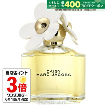 ラッピング・ギフト対応（テスター、訳あり、箱不良などは対応しておりません）Ladies商品説明文テスターとは？店頭で試香する為に作られた業務仕様品となります。テスター仕様品（簡素箱または外装箱なし、キャップなし、箱潰れ、ボトルに多少のすり傷...