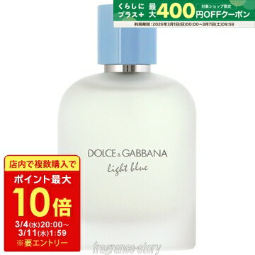 ラッピング・ギフト対応（テスター、訳あり、箱不良などは対応しておりません）Mens商品説明文テスターとは？店頭で試香する為に作られた業務仕様品となります。テスター仕様品（簡素箱または外装箱なし、キャップなし、箱潰れ、ボトルに多少のすり傷、印...