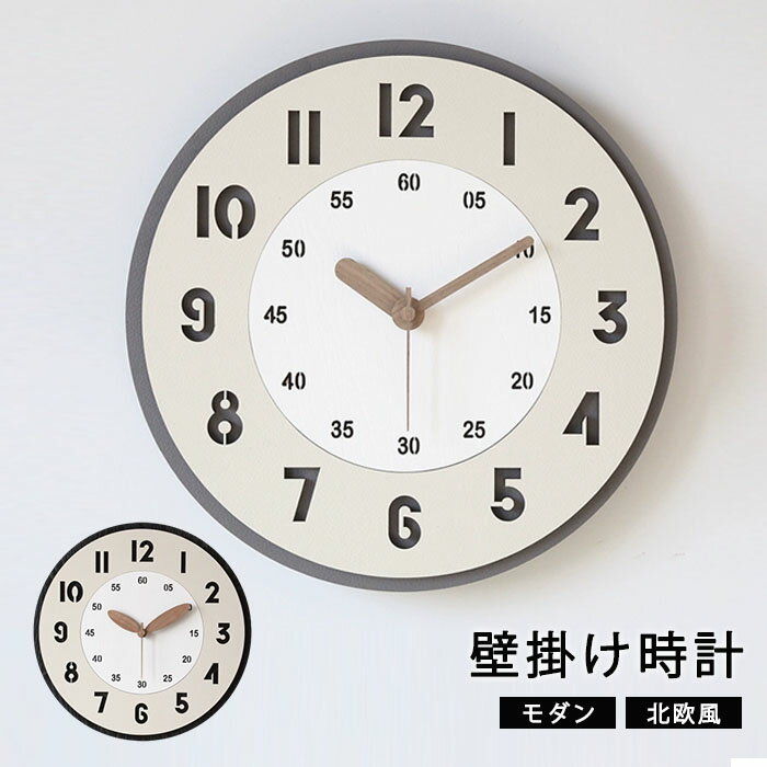 商品詳細 【商品詳細】 サイズ：30*30cm　38*38cm 素材：繊維板 電池：単3マンガン電池(AA)1本(別売) 生産国：中国 【生産国】 中国 注意事項 ★商品は、モニターによって色合いが異なって見える場合があります。 ★未使用の...