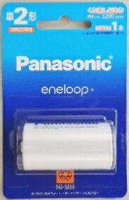 メーカー　パナソニック　製 品番　BK−2MCD1 注意事項　エネループ　充電式　ニッケル水素電池　単2形 容量　3200mAh　電圧　1．2V 10年間放置しても　残容量　約70％維持メーカー　パナソニック　製 品番　BK−2MCD1 注...