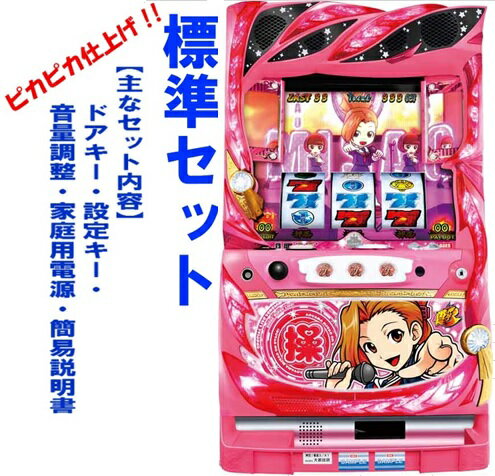 banchou3-misao-01.jpg banchou3-misao-01.jpg