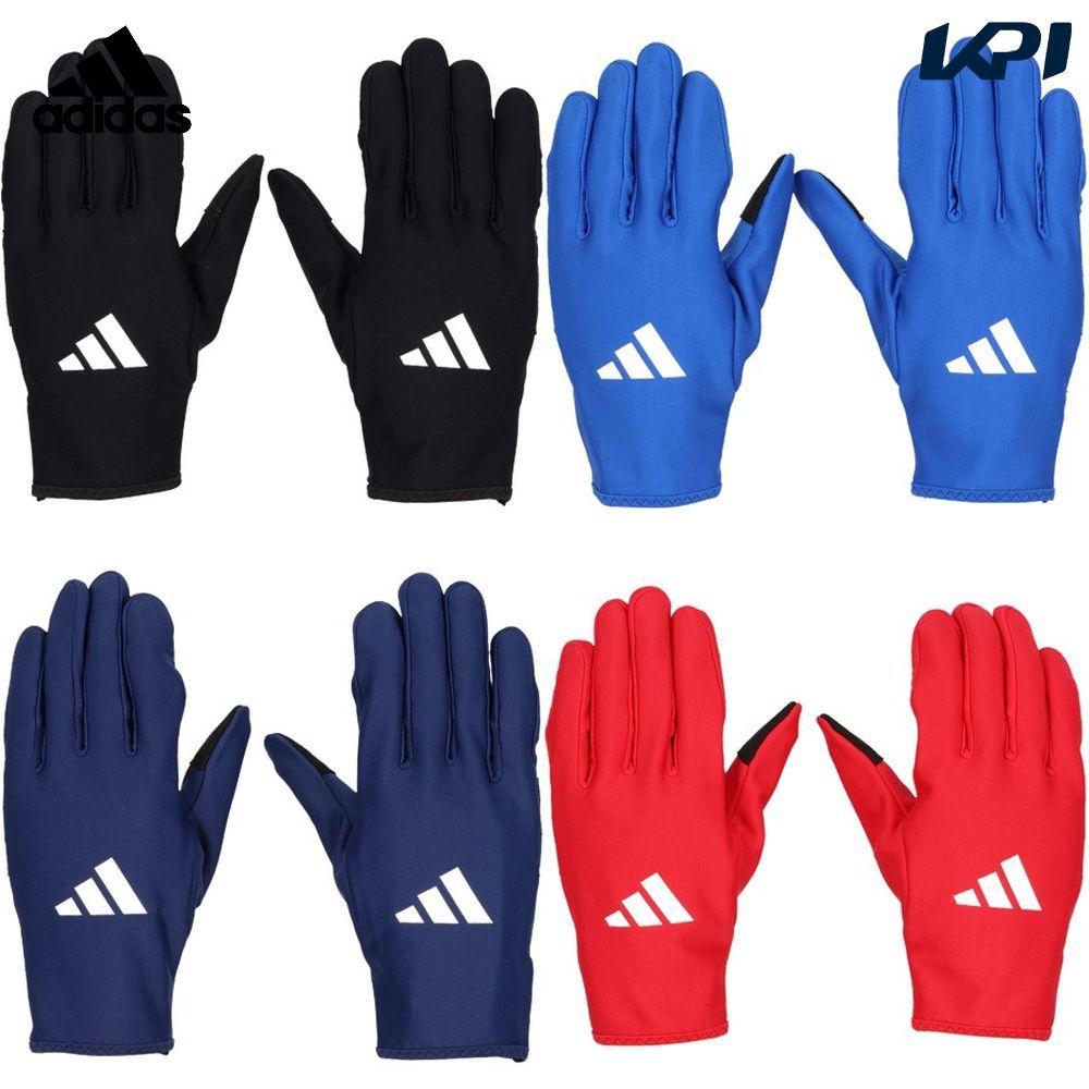 ブラック(1900) ブルー(2300) ネイビー(2900) レッド(6400) メーカー希望小売価格はメーカーカタログに基づいて掲載しています。 手甲の裏側に暖かい起毛素材を採用しトレーニングシーンに最適なグローブ。 商品説明 素材・材...