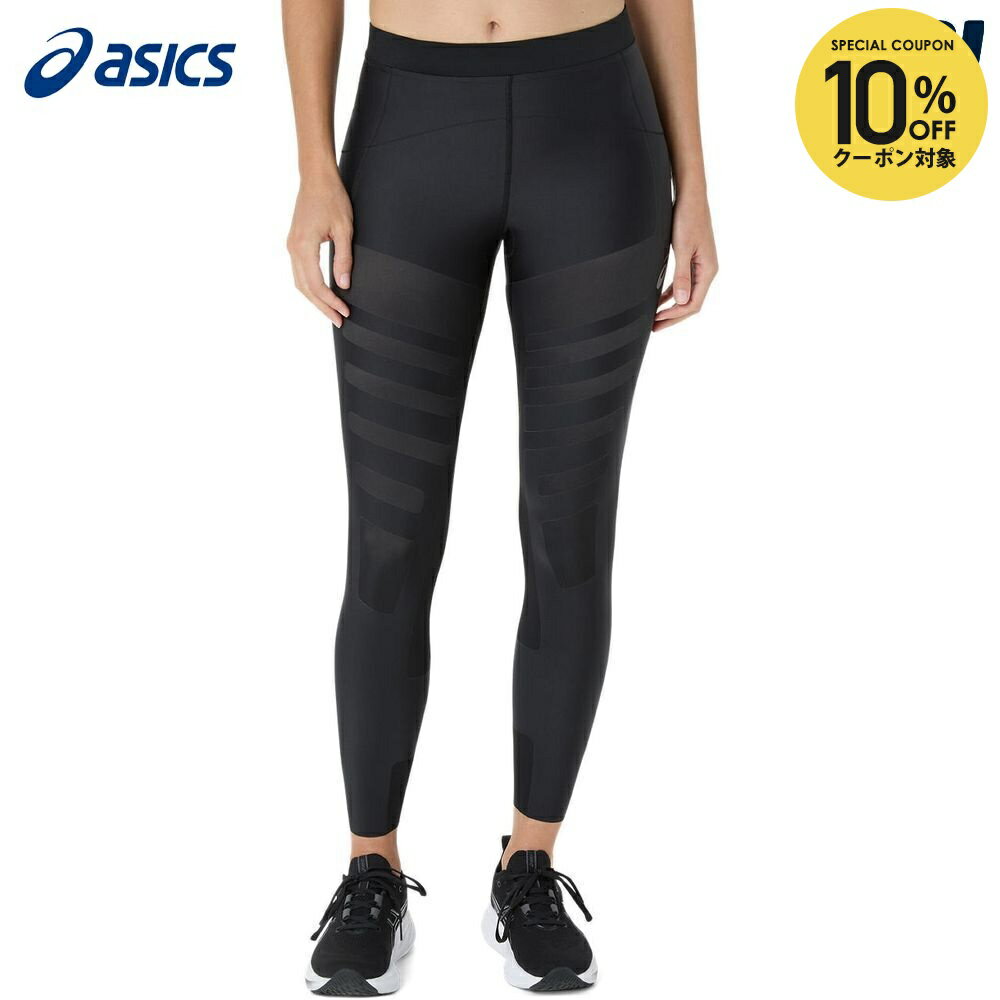 Pブラック(001) メーカー希望小売価格はメーカーカタログに基づいて掲載しています。 ●マラソン完走を目指すランナーへ。MOTION MUSCLE SUPPORTスタビリティタイツ+はアシックススポーツ工学研究所によってテストされ、安定し...