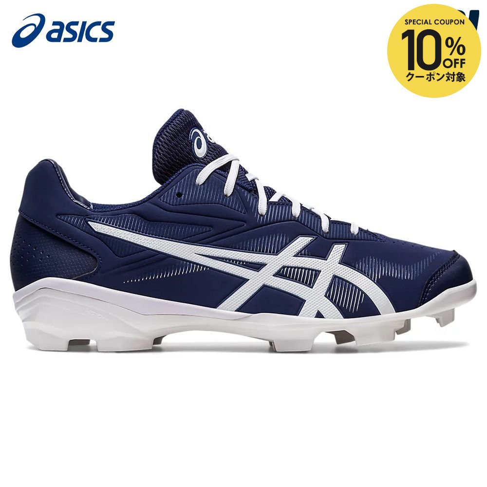 ピーコート-PE(411) メーカー希望小売価格はメーカーカタログに基づいて掲載しています。 ●ソフトなフィット感：従来よりも約0.3mm薄く、しなやかなアッパー素材を使用することでソフトなフィット感を追求。ズレを軽減：シューレースを通すル...