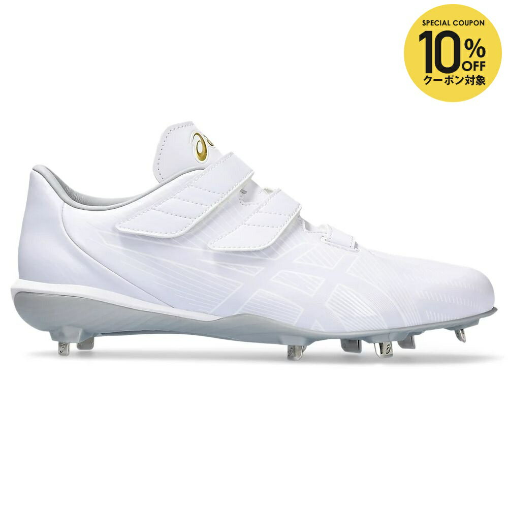 ホワイト-ホワイト(110) メーカー希望小売価格はメーカーカタログに基づいて掲載しています。 ●■GOLDSTAGEIーPROMA2のコンセプトとソール形状を継承するモデル。重心を素早く前足に移動：かかとから小ゆび側に伸びた高硬度バーによ...