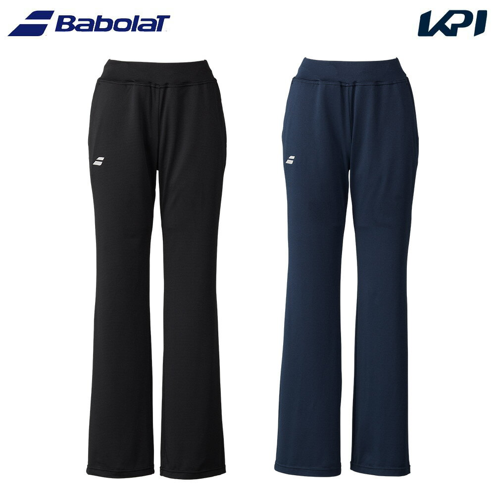 BK00(105) NV00(187) メーカー希望小売価格はメーカーカタログに基づいて掲載しています。 レイヤードスタイルにおすすめの定番メッシュパンツ。 商品説明 素材：MESH KNIT：吸水速乾・UV・通気性 バボラ Babolat...