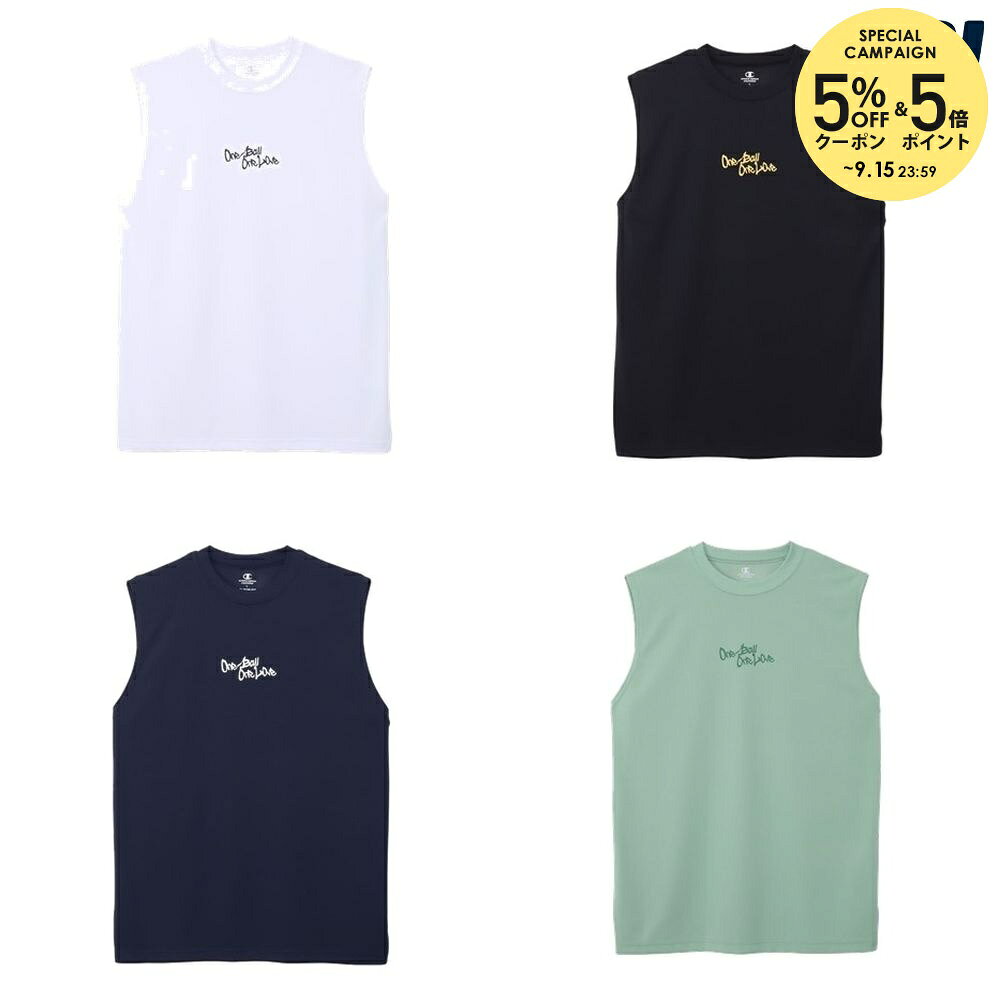 ホワイト(010) ブラック(090) ネイビー(370) Sグリーン(562) メーカー希望小売価格はメーカーカタログに基づいて掲載しています。 商品説明 ：●素材：Dry Back Mesh Jersey Polyester 100%　...