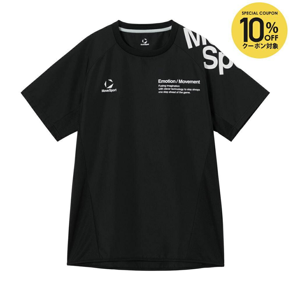 ネイビー×イエロー(BKWH) メーカー希望小売価格はメーカーカタログに基づいて掲載しています。 肩部分のプリントがデザインポイントのバレーボール用半袖ピステです。汗のかきやすい脇部分はメッシュ生地を配置しています。 商品説明 素材：ポリエ...