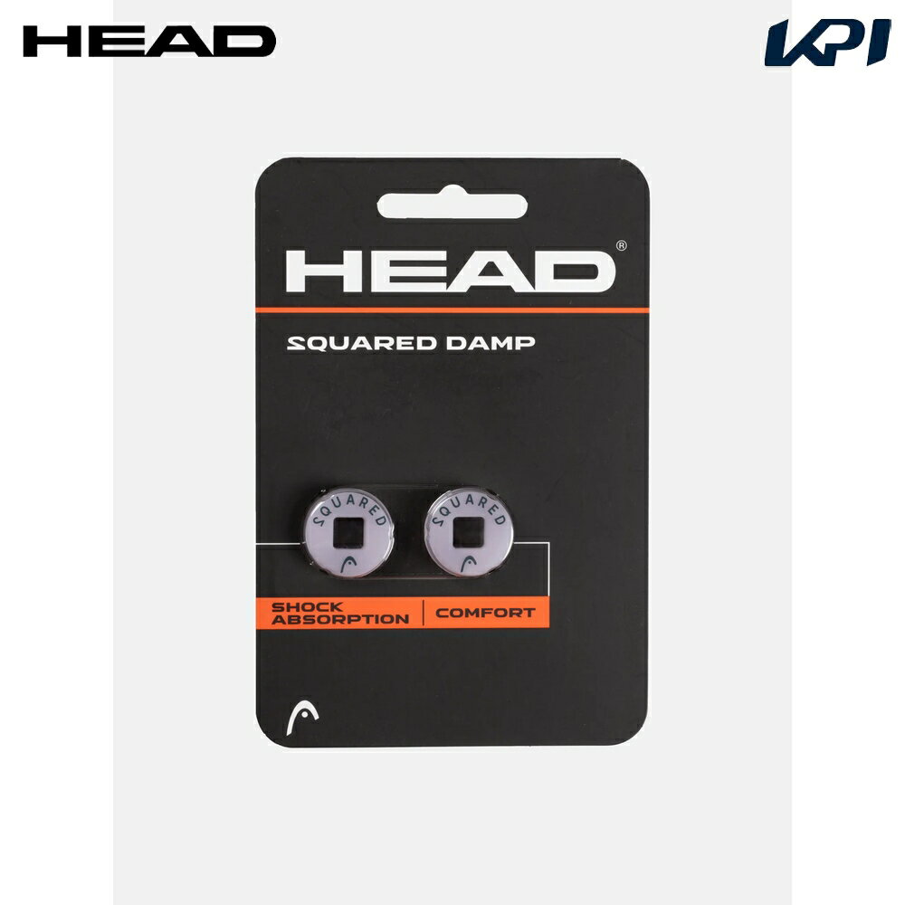 DG メーカー希望小売価格はメーカーカタログに基づいて掲載しています。 HEADロゴの付いた、ソフト・シリコン素材で不快な振動をカットするダンプナー。衝撃吸収性にも優れ、取り付けやすい。カラーは4色でHEADラケットとのコーディネートもバッ...