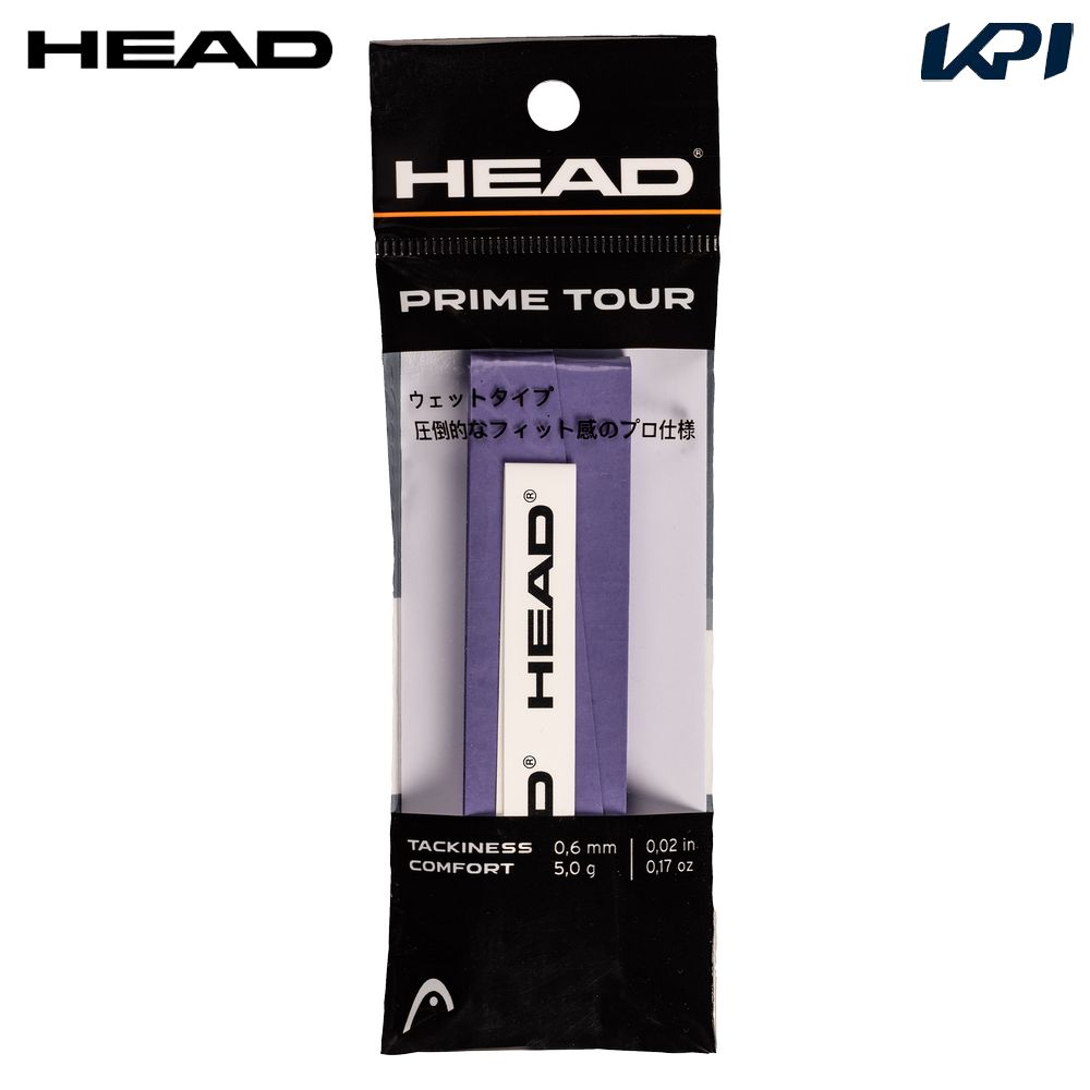 PU メーカー希望小売価格はメーカーカタログに基づいて掲載しています。 商品説明 素材・材質：ポリウレタン ヘッド HEAD テニス グリップテープ テニスグリップテープ Prime Tour Singlepack プライムツアー シングル...