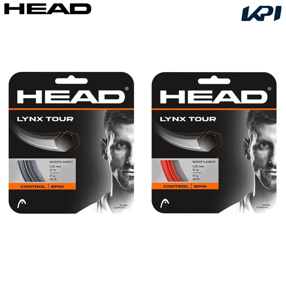 シャンペンゴールド(CP) グレー(GR) メーカー希望小売価格はメーカーカタログに基づいて掲載しています。 コントロール性能と打球感を高めたリンクスのNEWラインナップ。柔らかくもしっかりした打球感に6角形構造がスピン性能を加えたツアース...