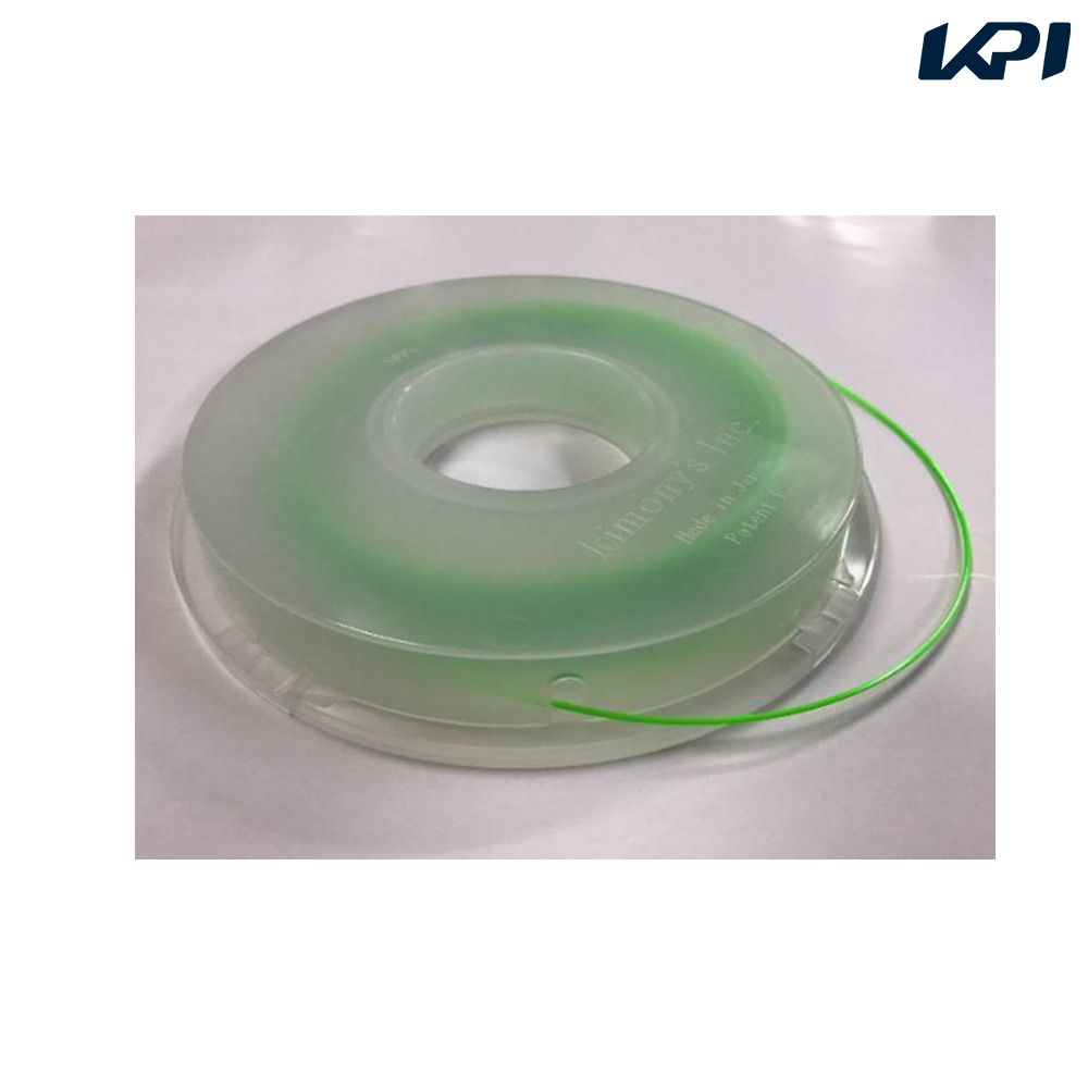 メーカー希望小売価格はメーカーカタログに基づいて掲載しています。 単張り用ストリングを絡ませずに素早くほどく！！○特徴・単張り用ストリングをケースに収め、引き出し口から引っ張るだけでスムーズにストリングを解くことが可能。・2本張りの場合、ク...