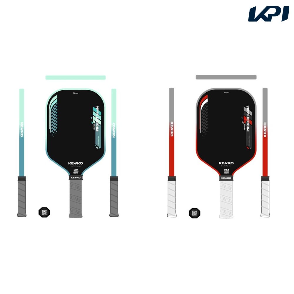 ピーコックグリーン(PG) フェニックスレッド(PR) メーカー希望小売価格はメーカーカタログに基づいて掲載しています。 USA Pickleball公認モデル。 商品説明 原産国：中国 ケンコー ピックルボール パドル ピックルボールパド...