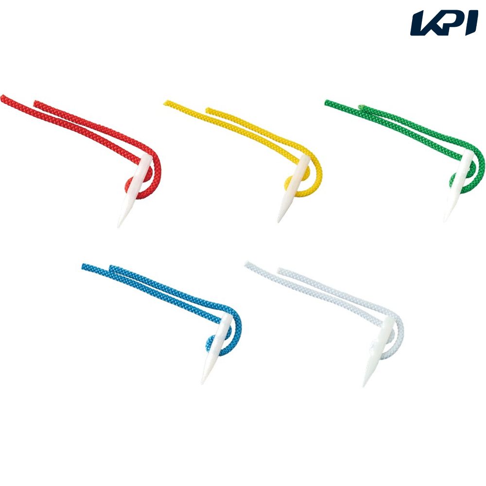 (100) (400) (500) (700) (90) メーカー希望小売価格はメーカーカタログに基づいて掲載しています。 6cm×1cmの生分解性の樹脂が事故を未然に防ぐ。運動会や朝礼などで、立ち位置や移動場所を示すマーカーが進化。使用後...