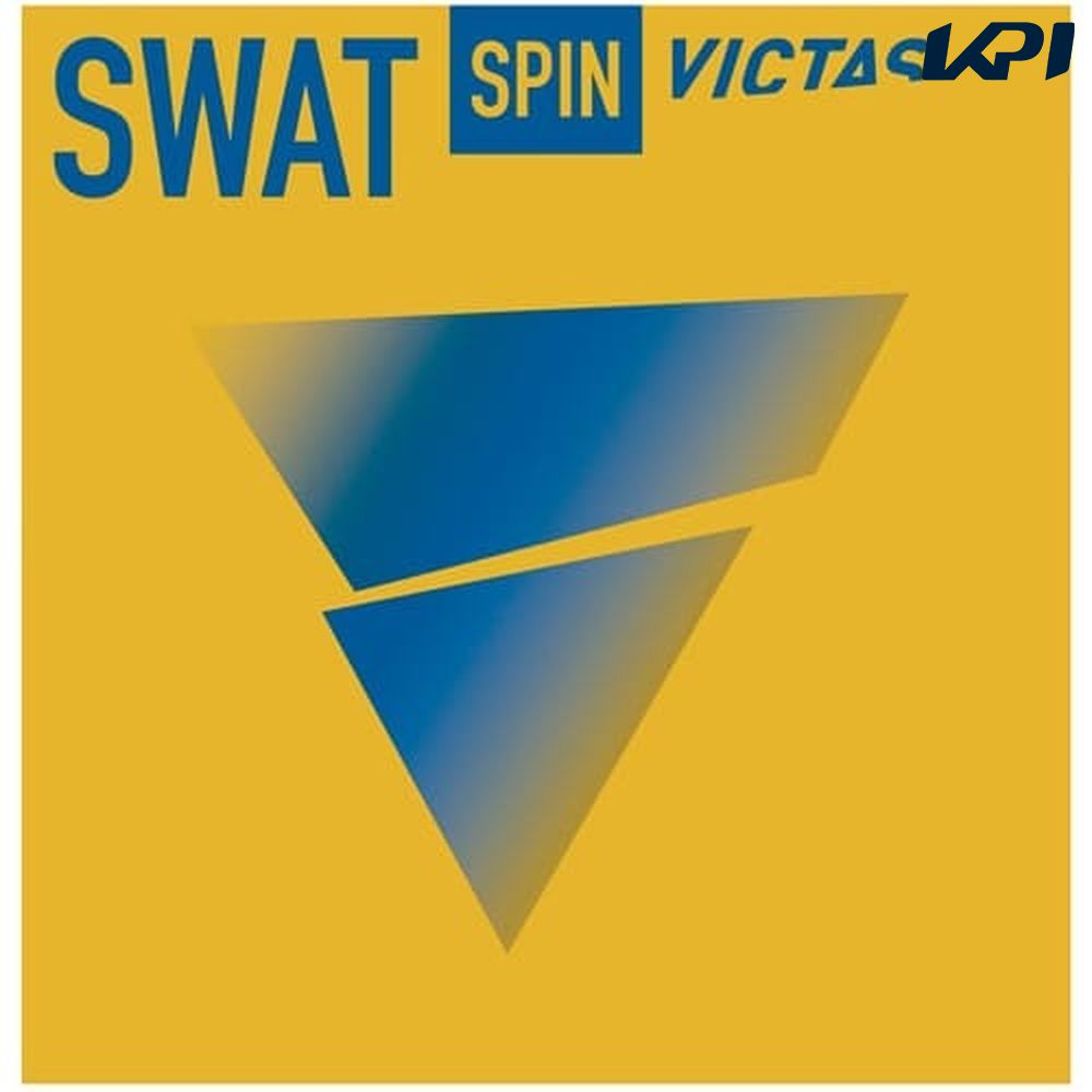 ブラック(0020) レッド(0040) メーカー希望小売価格はメーカーカタログに基づいて掲載しています。 ●コンセプトは「本格感」。ハイスペックラバーを垣間見る性能を体現する。成長途中の選手が必要とする、ドライブの弧線と威力、台に収めるこ...