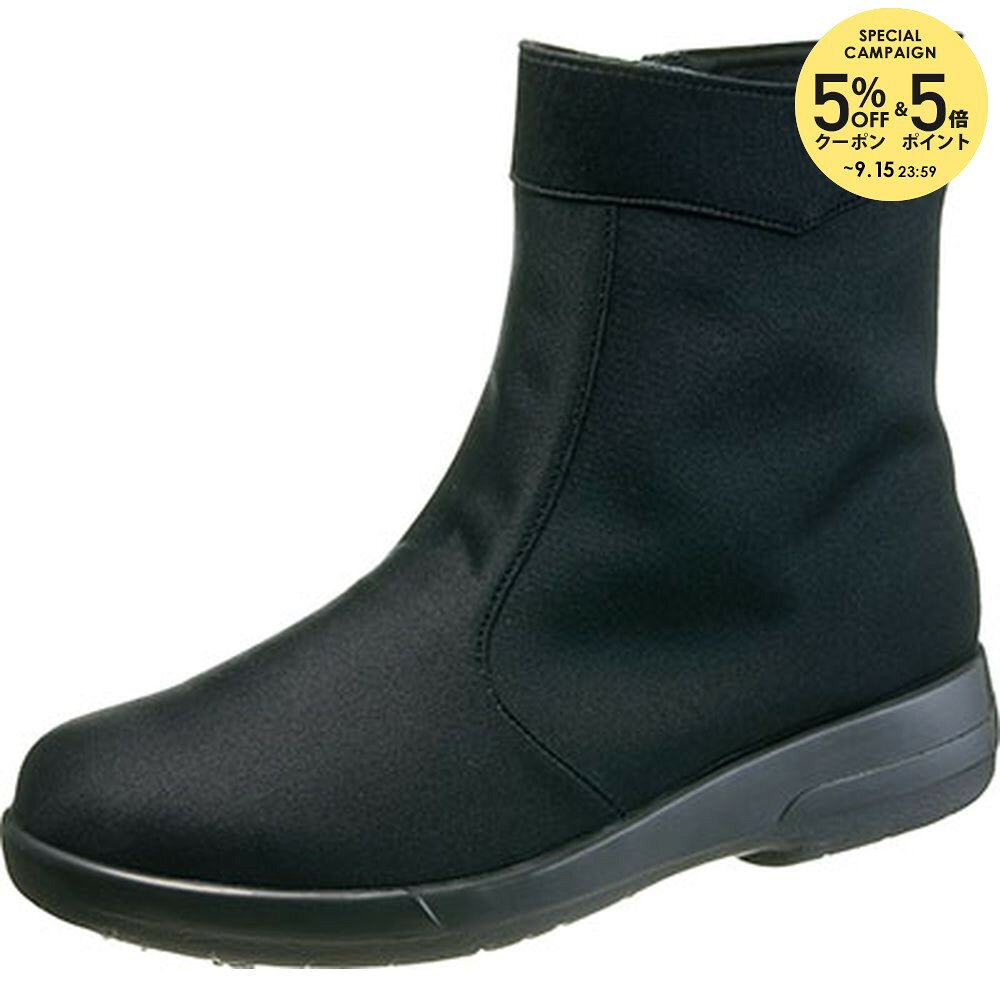 ブラックPB(BK-PB) メーカー希望小売価格はメーカーカタログに基づいて掲載しています。 ●GORE-TEX footwear　●ファスナーつき　●撥水加工　●衝撃吸収カップインソール　●PUダイレクト　●セラミックソール 商品説明 ：...