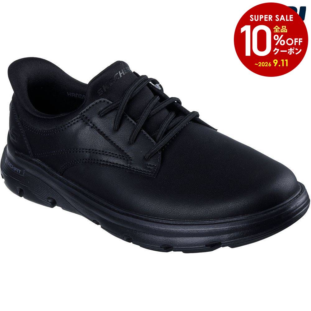 ブラック(BBK) メーカー希望小売価格はメーカーカタログに基づいて掲載しています。 Skechers Hands Free Slip-ins(スケッチャーズ ハンズフリー スリップインズ)が、すぐに足にフィット:独自のHeel Pillo...