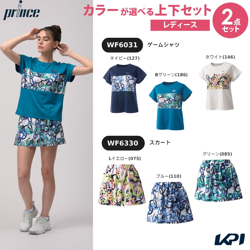 ネイビー(127) ホワイト(146) Bグリーン(186) Lイエロー(075) グリーン(085) ブルー(110) メーカー希望小売価格はメーカーカタログに基づいて掲載しています。 ゲームシャツ WF6031：グラフィティ柄を胸元に大...