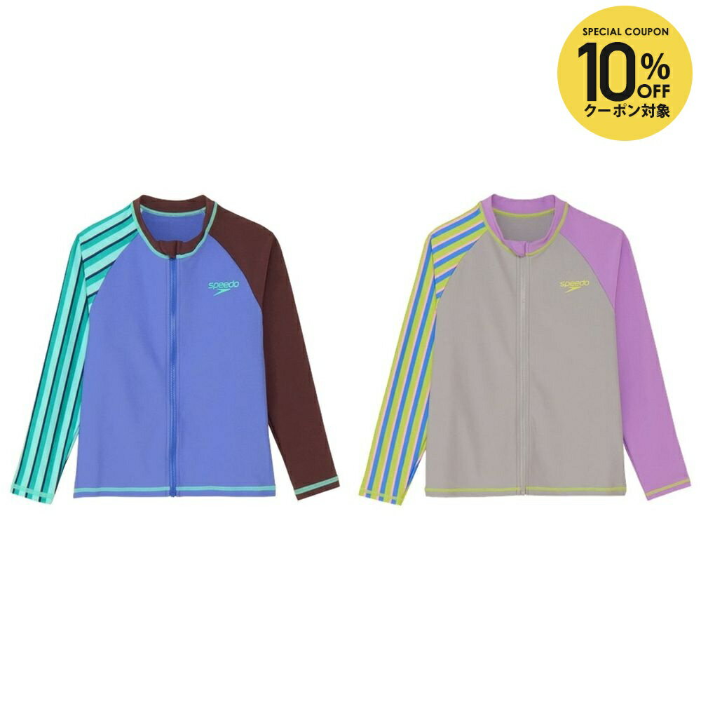 マルセイユブルー(MB) シルバー(SV) メーカー希望小売価格はメーカーカタログに基づいて掲載しています。 商品説明 素材：ENDURANCE ECO(複合繊維(ポリエステル)66%、 ポリエステル34%)サイズ：110・120・130・...