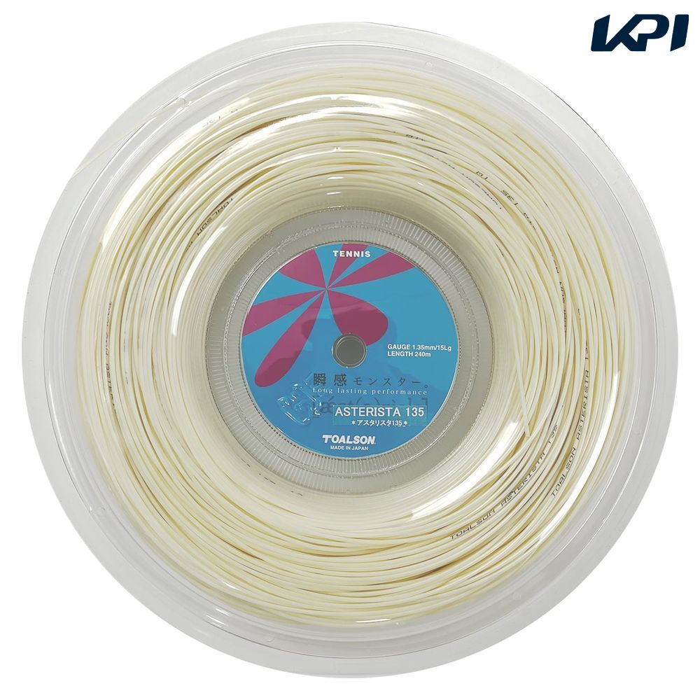 ホワイト(W) メーカー希望小売価格はメーカーカタログに基づいて掲載しています。 瞬感 モンスター！！新開発の異弾性複合コア（アスタリスタ）にハードヒットする事を前提に耐摩耗性に優れた、ナイロンモノフィラメントを特注して側糸に使用しています...