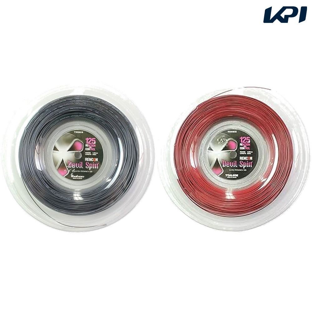 ブラック(K) レッド(R) メーカー希望小売価格はメーカーカタログに基づいて掲載しています。 常識を覆す悪魔のスピン！！アスタリスタで実証した、ボールのスピードに合わせて反応する異弾性複合コア技術をポリエステルストリングに採用。断面写真の...