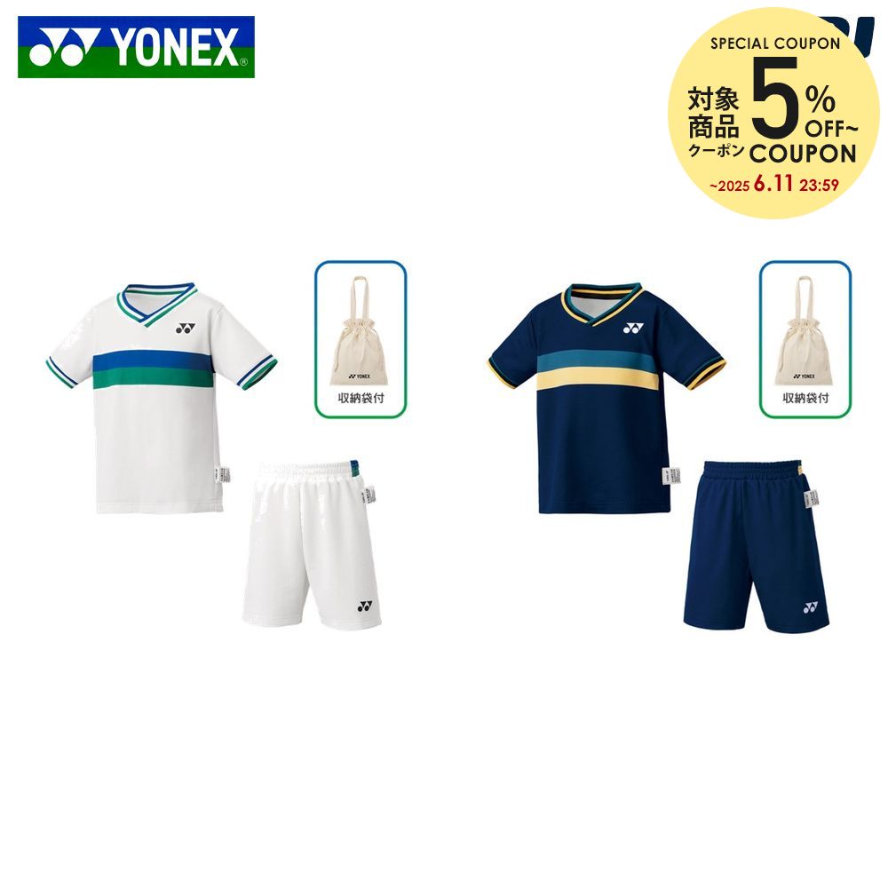 楽天市場】ヨネックス ジュニア tシャツ(キッズ・ジュニア用 楽天市場】ヨネックス ジュニア tシャツ(キッズ・ジュニア用