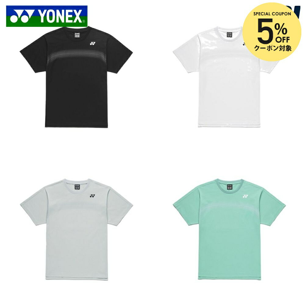 ブラック(007) ホワイト(011) シルバーグレー(024) クリアーミント(602) メーカー希望小売価格はメーカーカタログに基づいて掲載しています。 商品説明 素材：綿100%仕様：UVカット、吸汗速乾 ヨネックス YONEX テニ...