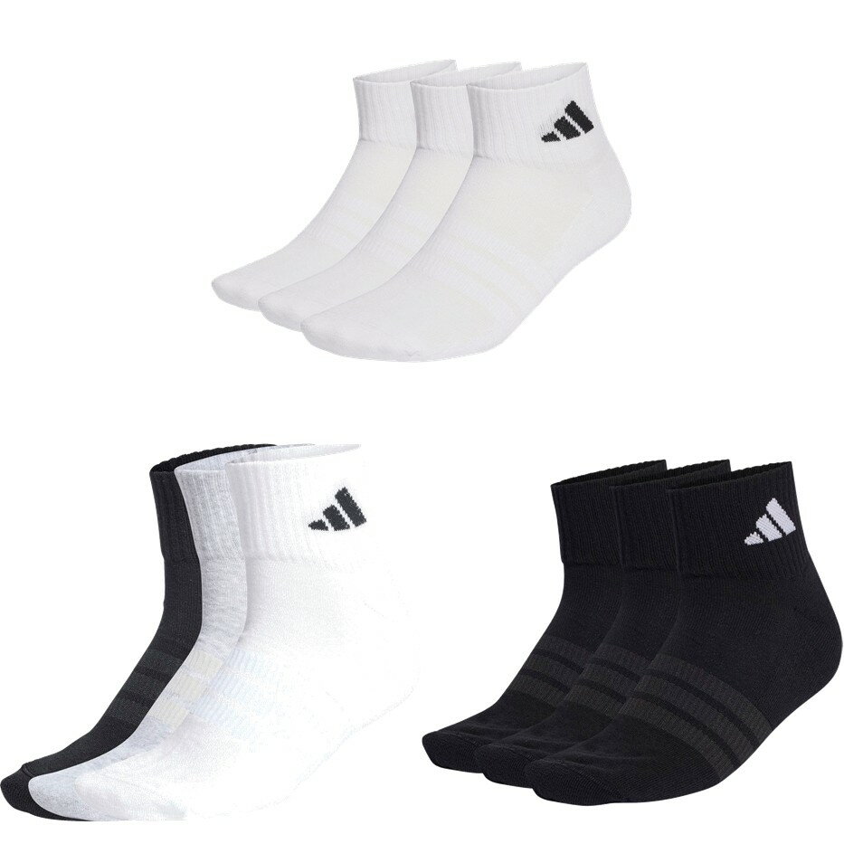 ホワイト-ブラック(JZ0523) Mグレーヘザー-ホワイト-ブラック(KC9631) ブラック-ブラック-ホワイト(KC9633) メーカー希望小売価格はメーカーカタログに基づいて掲載しています。 クッション スポーツウェア アンクルソッ...