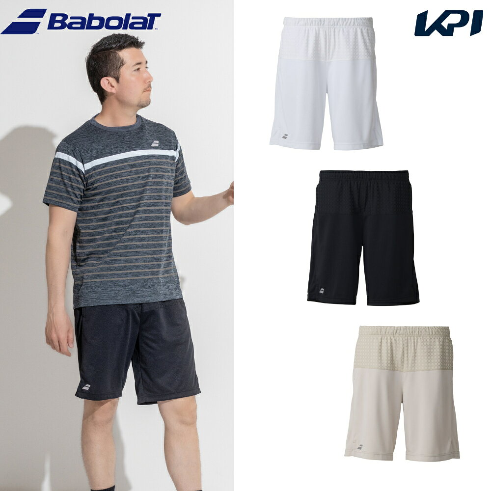 WH00(101) BG00(137) BK00(105) メーカー希望小売価格はメーカーカタログに基づいて掲載しています。 バボラギアと連動したデザイン&カラーコンビネーションを採用したニット素材ゲームパンツ。（ Lサイズ股下20cmタイ...