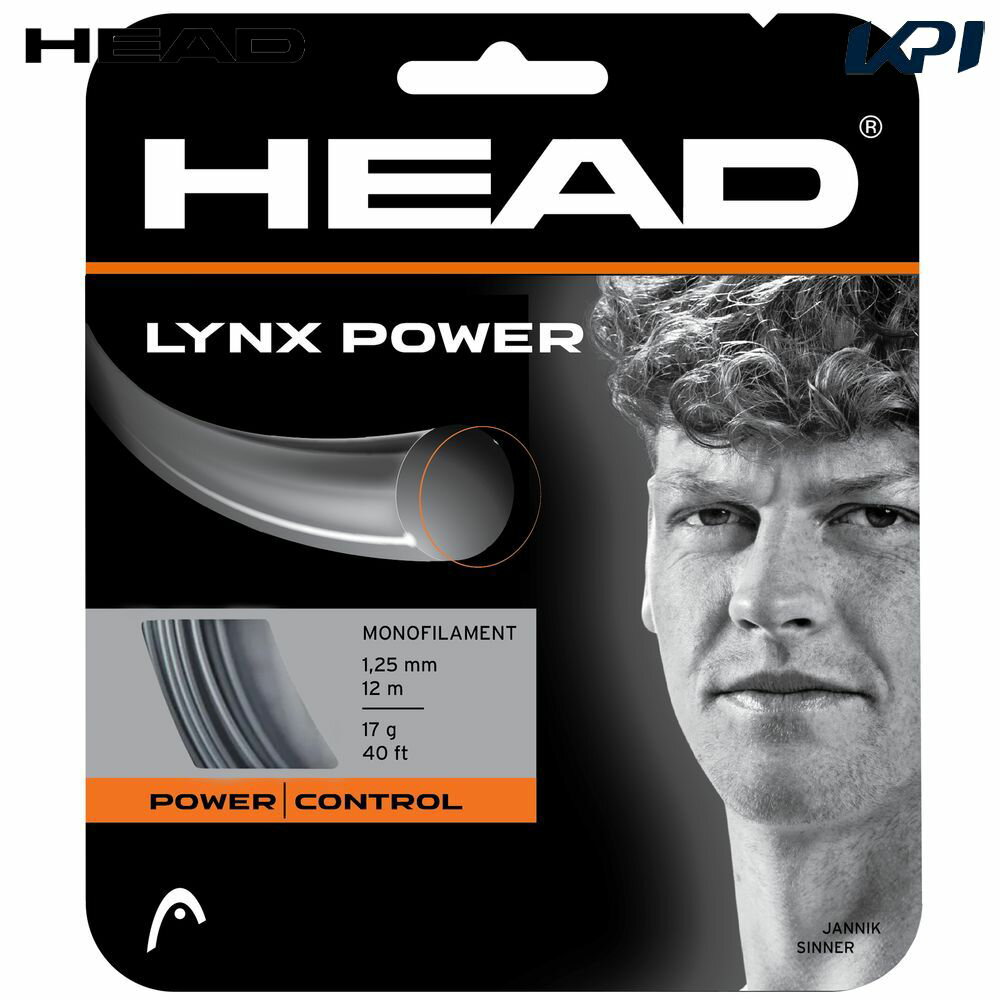 SI メーカー希望小売価格はメーカーカタログに基づいて掲載しています。 LYNXシリーズにおいて、LYNX TOURとLYNX TOUCHの中間に位置づけられたモデル。ソフトな打感はそのままに、パワーとコントロールを絶妙なバランスで両立しま...