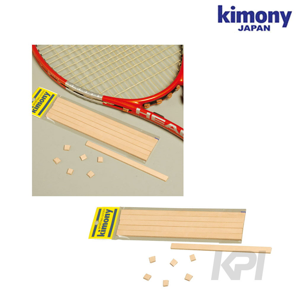 メーカー希望小売価格はメーカーカタログに基づいて掲載しています。 インパクト時のストリングの動きを円滑にし、破損を防ぎます。ハードヒッターやハイテンションで張る人には、必需品。 商品説明 ：日本製