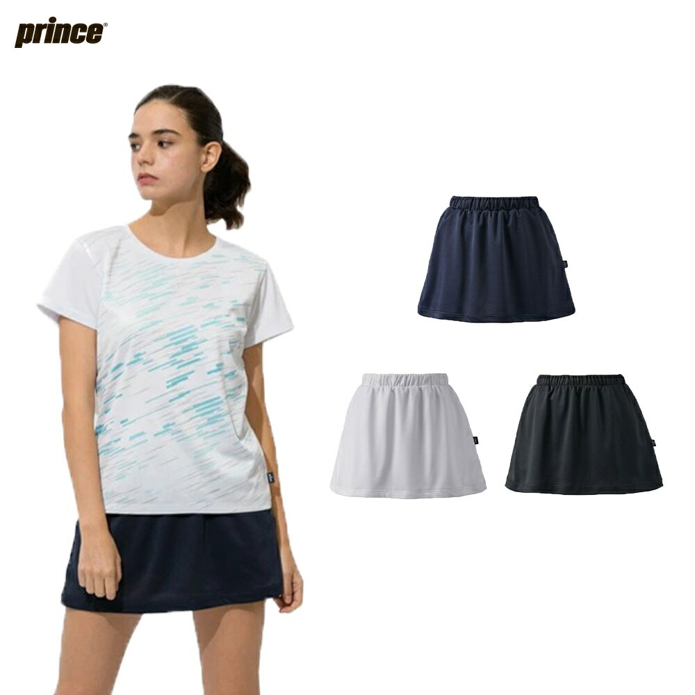 ネイビー(127)ホワイト(146)ブラック(165) メーカー希望小売価格はメーカーカタログに基づいて掲載しています。 着回しの利くシンプルなインナースパッツ付スコート 商品説明 素材：ドライメッシュ（ポリエステル100%）機能：吸汗速乾...