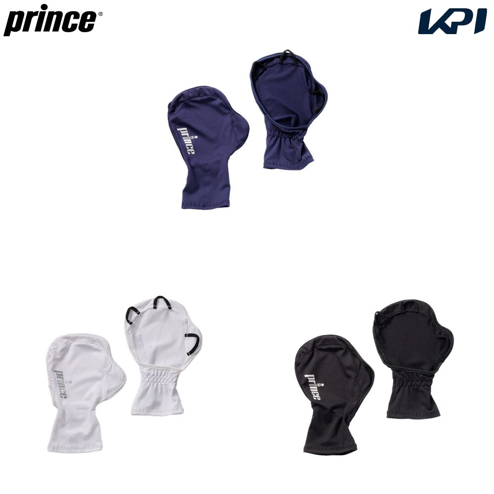 ネイビー(127) ホワイト(146) ブラック(165) メーカー希望小売価格はメーカーカタログに基づいて掲載しています。 手のひらと指先の感覚重視の方へピッタリの日焼け予防アイテム（両手セット） 商品説明 素材：ポリエステル、ポリウレタ...