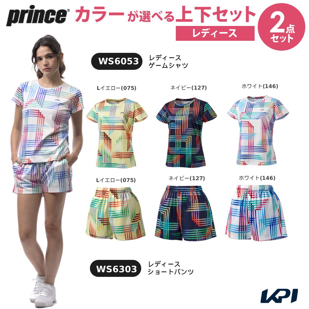 Lイエロー(075) ネイビー(127) ホワイト(146) Lイエロー(075) ネイビー(127) ホワイト(146) メーカー希望小売価格はメーカーカタログに基づいて掲載しています。 【ショートパンツWS6303】マルチストライプ柄を...
