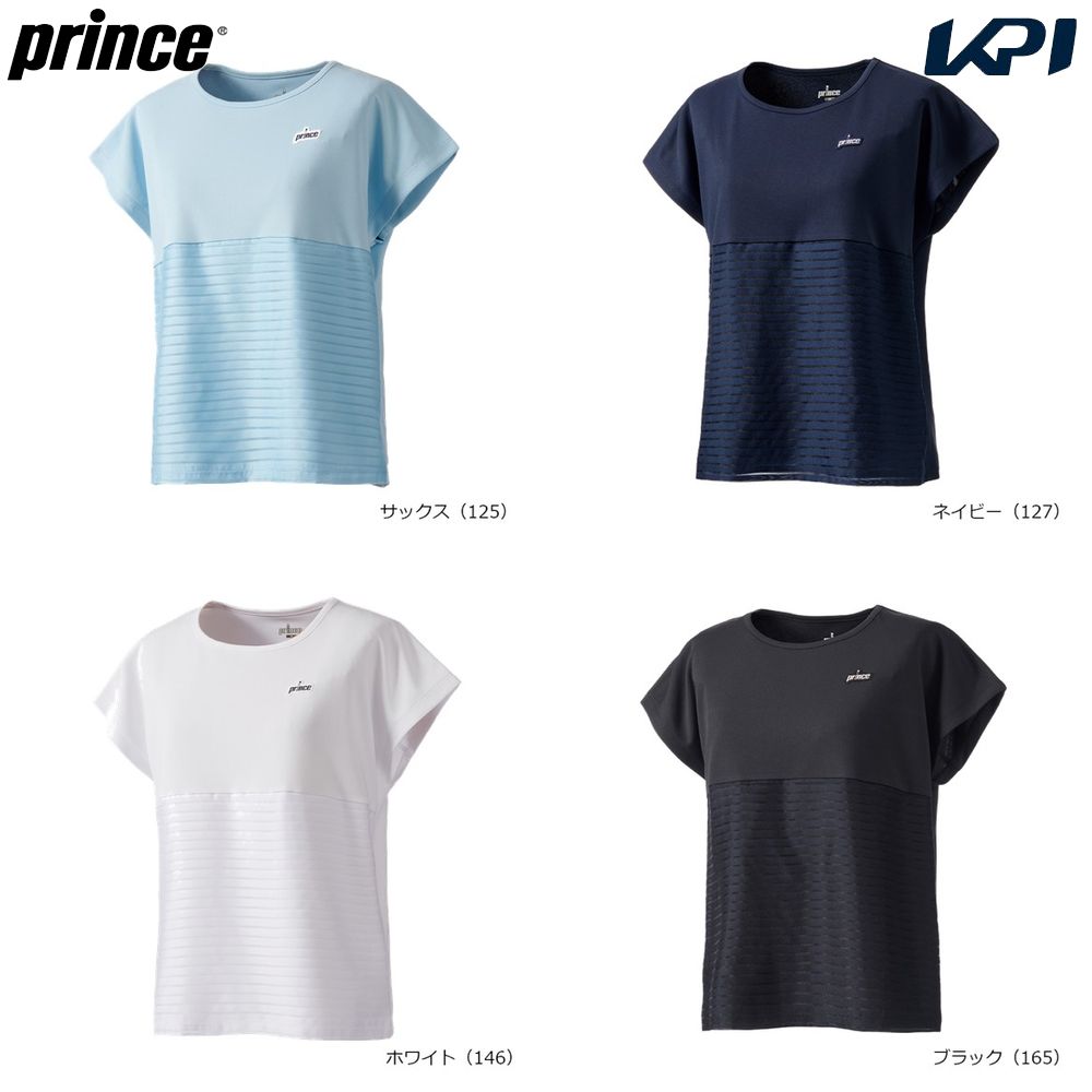 サックス(125) ネイビー(127) ホワイト(146) ブラック(165) メーカー希望小売価格はメーカーカタログに基づいて掲載しています。 ボーダーレースを使用したゲームシャツ　シルエットとバックスタイルがポイント　遮熱×接触冷感で暑...