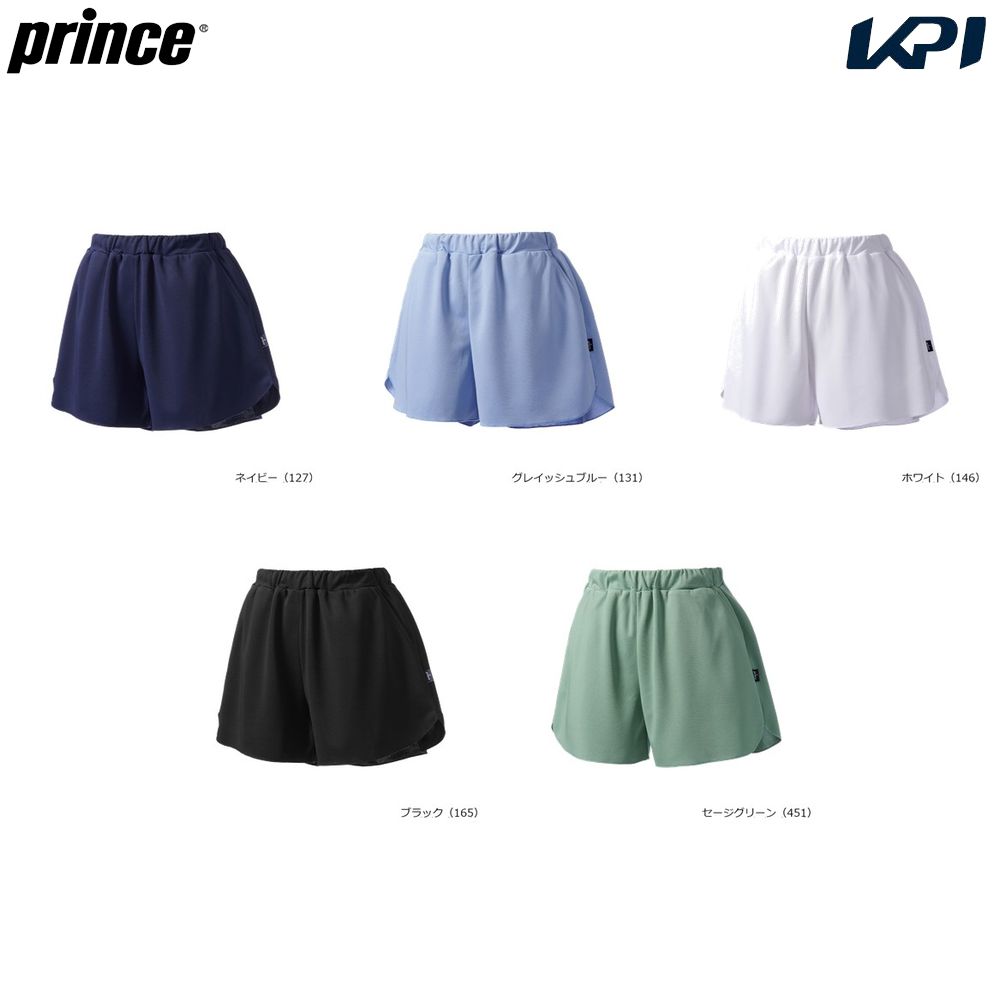 ネイビー(127) グレイッシュブルー(131) ホワイト(146) ブラック(165) セージグリーン(451) メーカー希望小売価格はメーカーカタログに基づいて掲載しています。 シーズンカラーを取り入れたシンプルで着回しやすいスキュロッ...