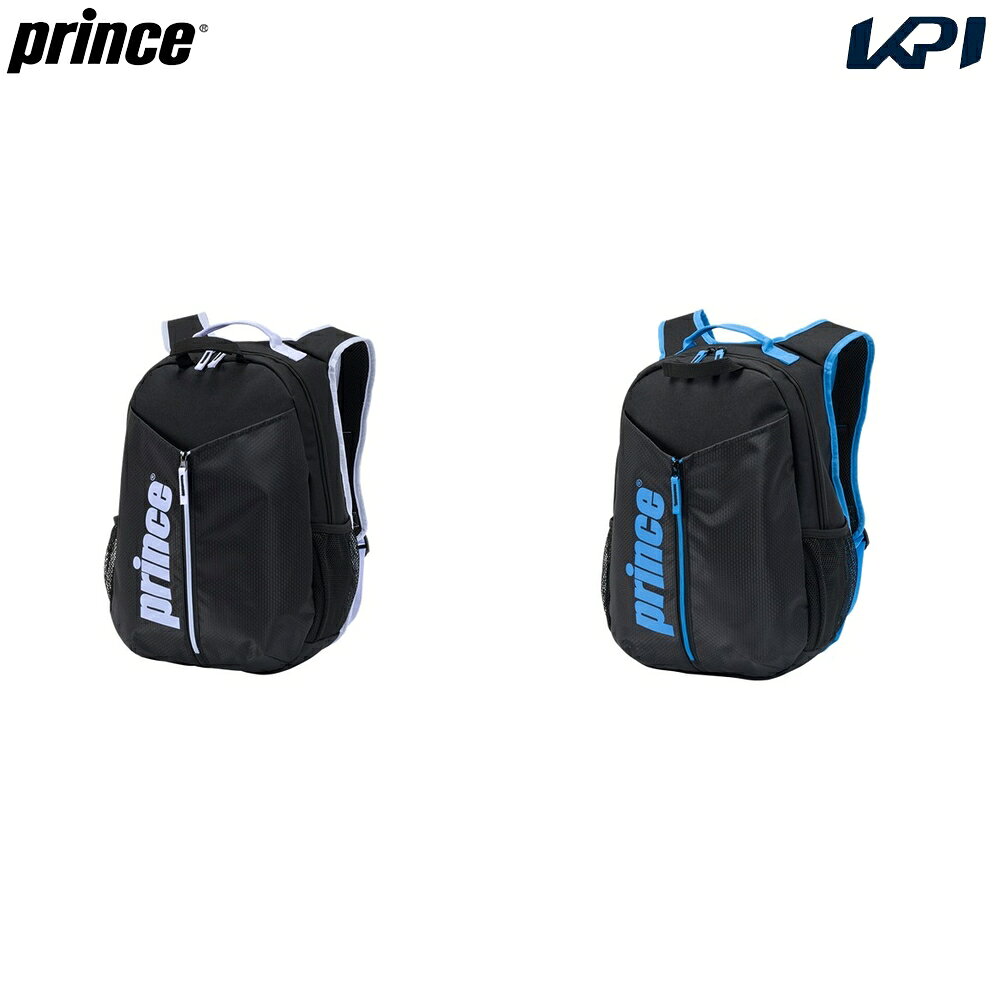 ブラック×パープル(229) ブラック×ブルー(421) メーカー希望小売価格はメーカーカタログに基づいて掲載しています。 軽さとスタイルを両立 コートから街へとシームレスに使える、洗練されたマルチユースシリーズラケットスポーツ専用のジュニ...