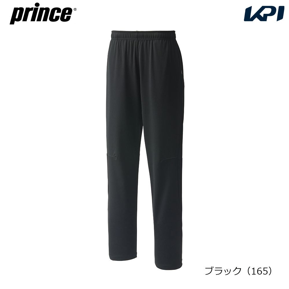 ブラック(165) メーカー希望小売価格はメーカーカタログに基づいて掲載しています。 伸縮性のあるポンチ素材を使用したロングパンツ　ストレッチが効いておりプレーの妨げにならない快適な着心地のアイテム 商品説明 素材・混率：ライトポンチ（ポリ...