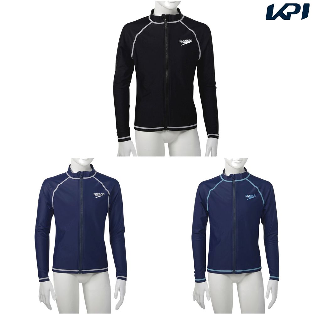 ブラック(K) ネイビーブルー(NB) Nブルー-ターコイズ(NQ) メーカー希望小売価格はメーカーカタログに基づいて掲載しています。 肌ざわりがよくストレッチ性のある素材を使用し、着心地の良さが特徴のジュニアロングスリーブアクアシャツ。ベ...