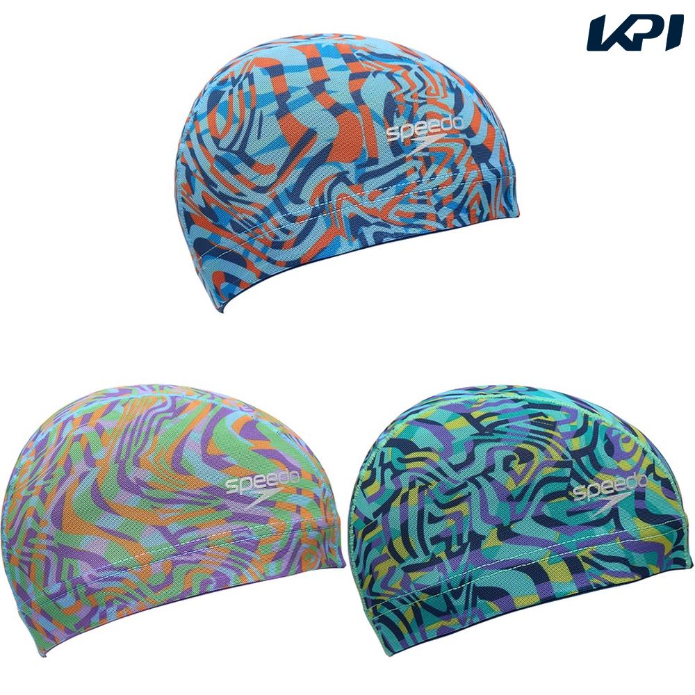 ブルー(BL) マルチ(MT) ターコイズ(TQ) メーカー希望小売価格はメーカーカタログに基づいて掲載しています。 トレーニングに重宝するSpeedoの定番メッシュキャップです。頭にフィットしやすいしっかりとした生地感。迷路をイメージした...