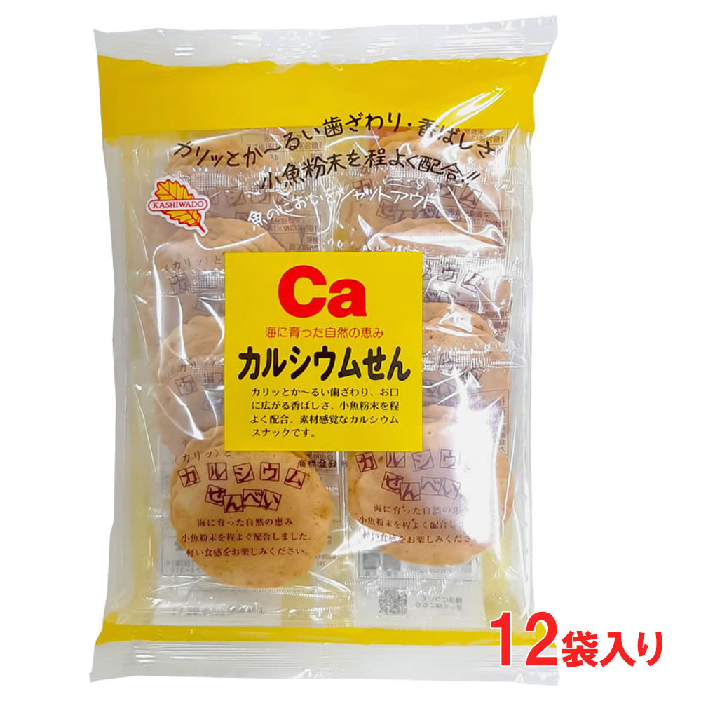 メーカー希望小売価格はメーカーカタログに基づいて掲載しています。 カリッとかるーい歯ざわり、お口に広がる香ばしさ。小魚粉末を程よく配合、素材感覚なカルシウムスナックです。 商品説明 原材料・成分：小麦粉(国内製造）、砂糖、小魚粉末、マーガリ...