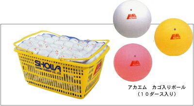 公認球　10ダース=120球 カラー：ホワイト、イエロー、ピーチレッド ネーム入れサービス実施中！（納期は3〜4週間程度） ●文字でのネーム入れをご希望の場合は、備考欄にネーム文字をご記入ください。 ・ネーム文字数：1行7文字まで(ゴシック...