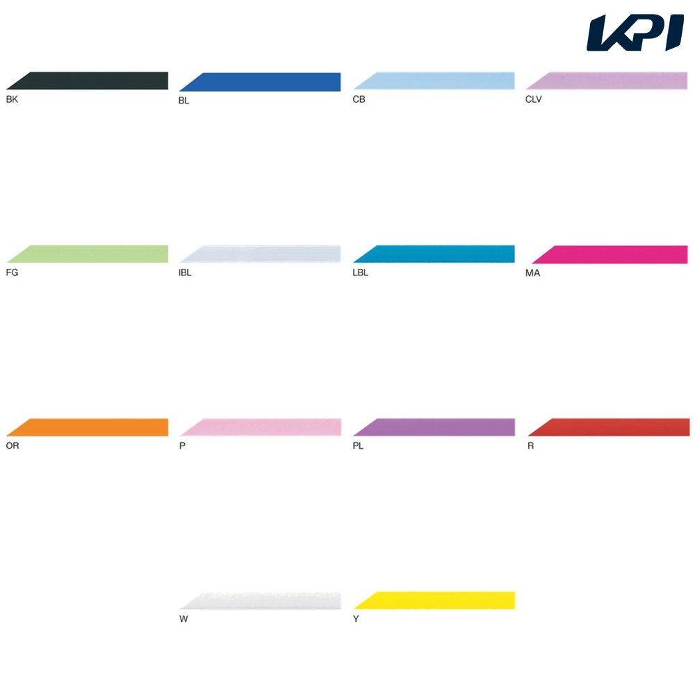 ブラック(BK) ブルー(BL) コバルトブルー(CB) (CLV) フレッシュグリーン(FG) (IBL) ライトブルー(LBL) マゼンタ(MA) オレンジ(OR) ピンク(P) パープル(PL) レッド(R) ホワイト(W) イエロー...