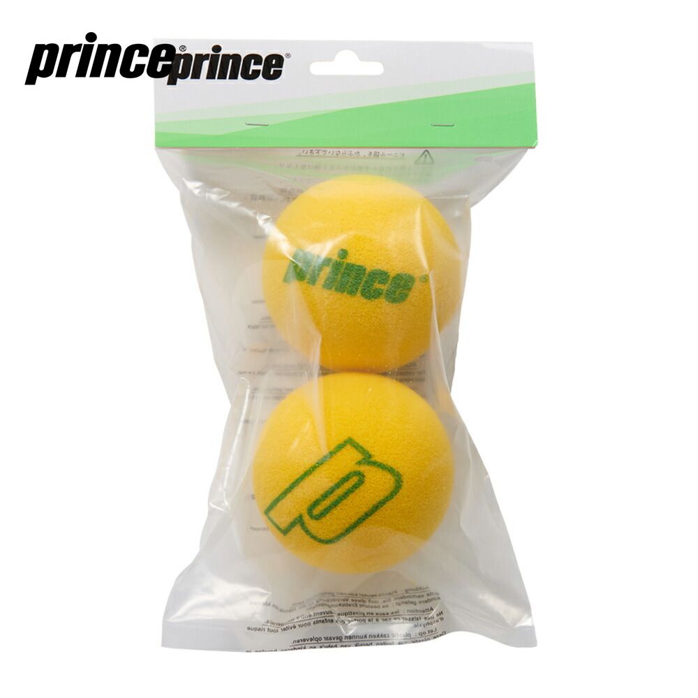 メーカー希望小売価格はメーカーカタログに基づいて掲載しています。 PL024スポンジボール 8．0cm2球入り プリンス Prince テニス テニスボール テニステニスボール
