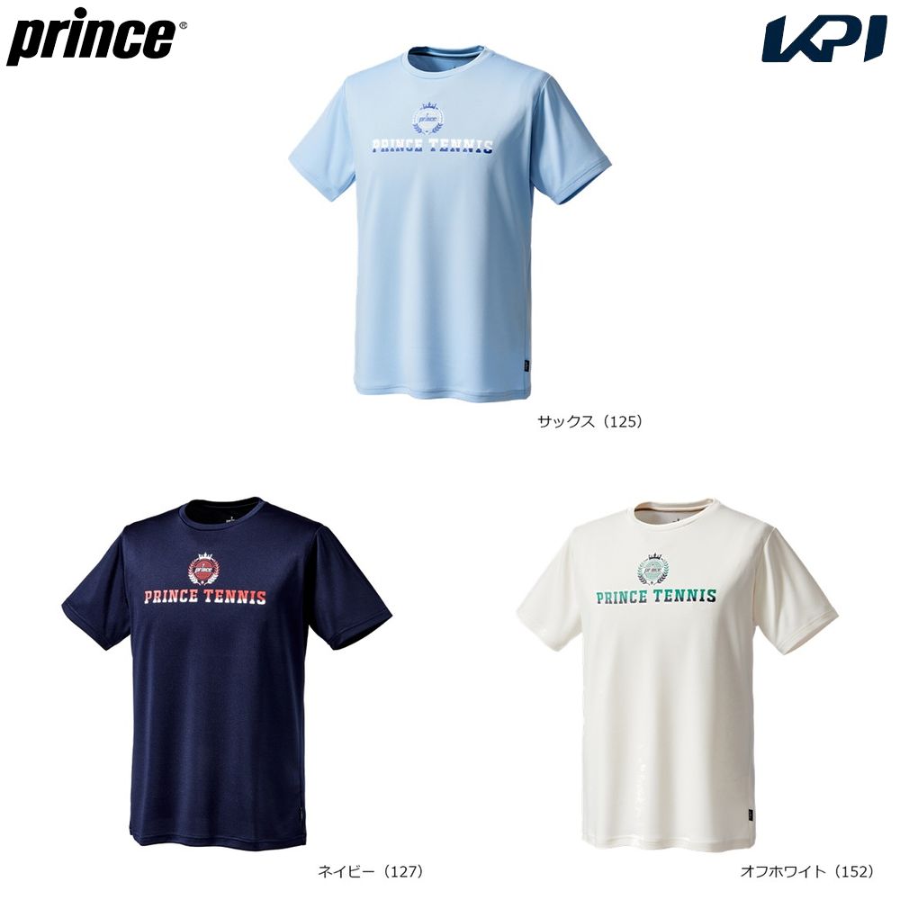 サックス(125) ネイビー(127) オフホワイト(152) メーカー希望小売価格はメーカーカタログに基づいて掲載しています。 商品説明 素材・混率：ドライニット（ポリエステル100％）機能：吸汗速乾、UPF50生産国：MADE IN C...