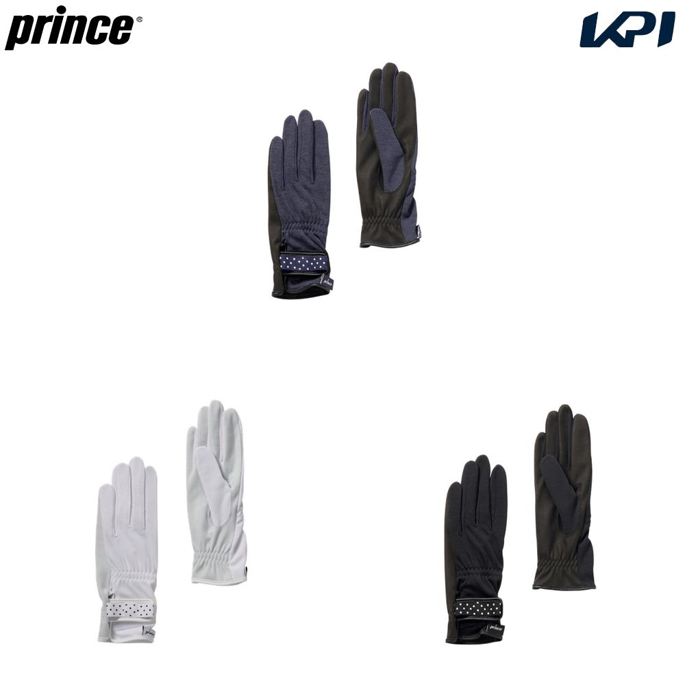 ネイビー(127) ホワイト(146) ブラック(165) メーカー希望小売価格はメーカーカタログに基づいて掲載しています。 ベルクロ部分にドット柄のリボンを配置した上品なグローブ（両手セット） 商品説明 素材：甲側：ポリエステル 掌側：ポ...