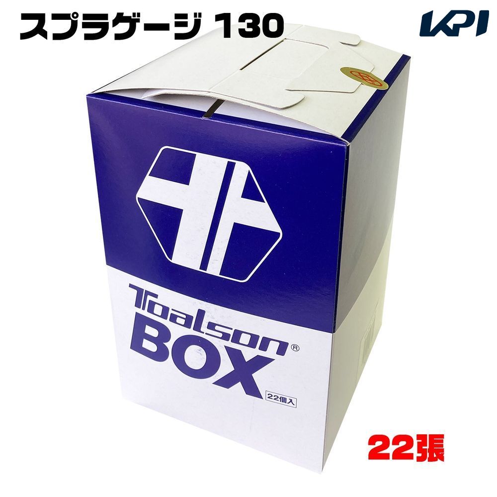ホワイト(W) メーカー希望小売価格はメーカーカタログに基づいて掲載しています。 ソフト感＋爽快ショットのパワー系マルチストリング！！マルチフィラメントを固める為の新規接着剤を採用し、その接着剤を使用する事で、ストリングとして仕上げた際に糸...